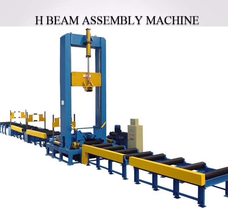 Heavy H Beam Assembling Machine - sisclionstar